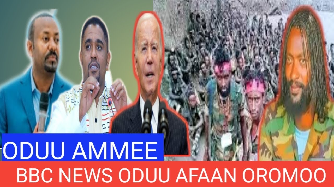 ODUU AMMEE BBC NEWS ODUU AFAAN OROMOO - YouTube