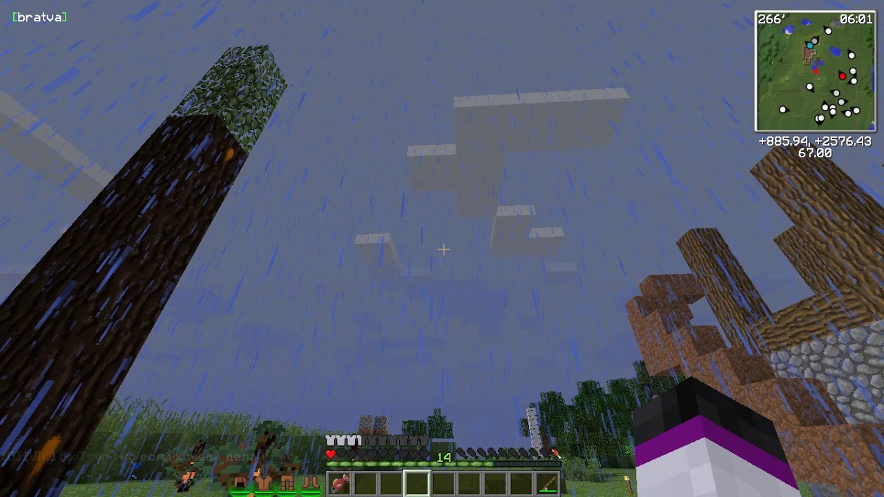 Minecraft - Рыбалочка [NanoTech] #2 - YouTube