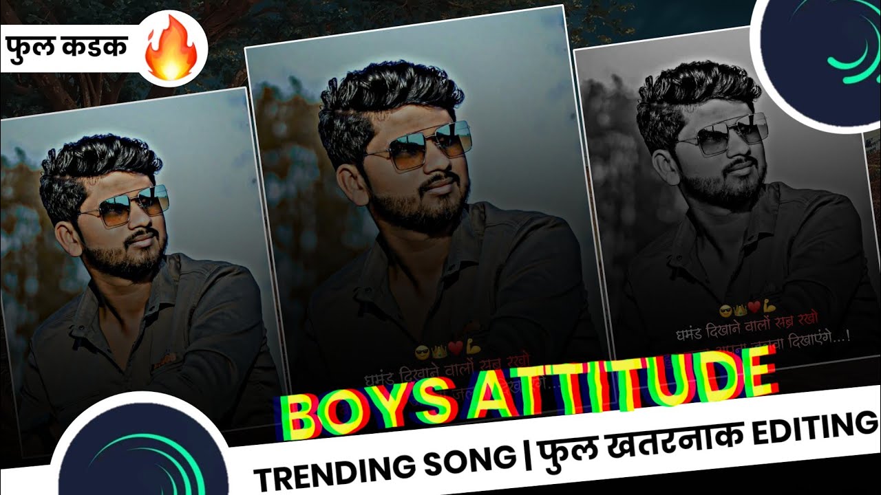 😎Boys Attitude Status Video Editing | Boys Special Video Editing In Alight Motion | CB Creation ...