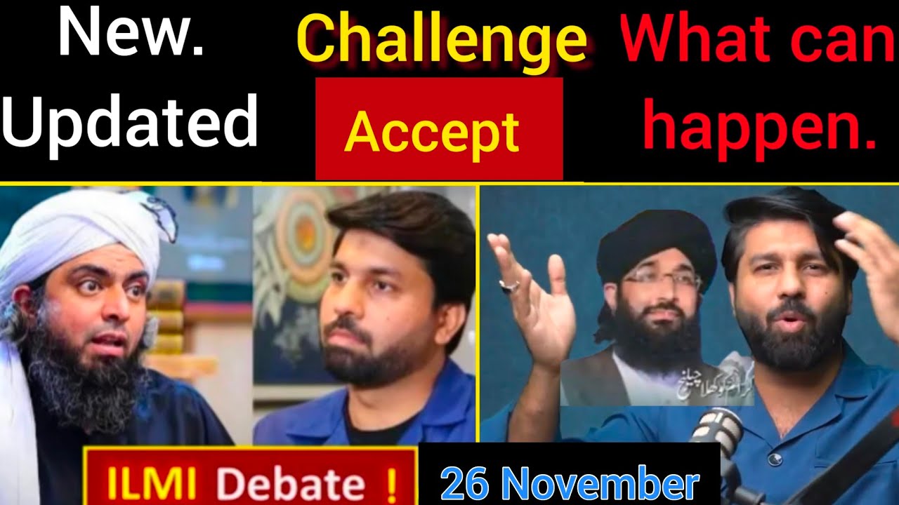 😡reply to Owais Rabbani--munajra to Mufti Hamid Qureshi ___with engineer Muhammad Ali ??? - YouTube