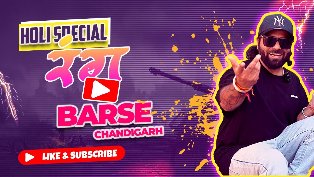 HAPPY HOLI TRICITY | CHANDIGARH | HOLI SPEAKOUT | MAYANK CHADHA | THE ...