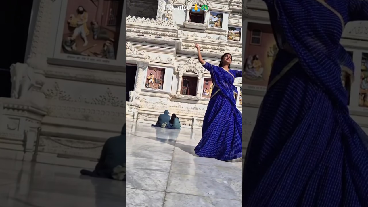 kalar banshi baje song #viralvideo #youtubeshorts #trending #ytshorts # ...