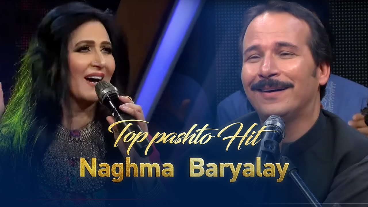 Top Hit of Naghma and Baryalay Samadi Songs - YouTube