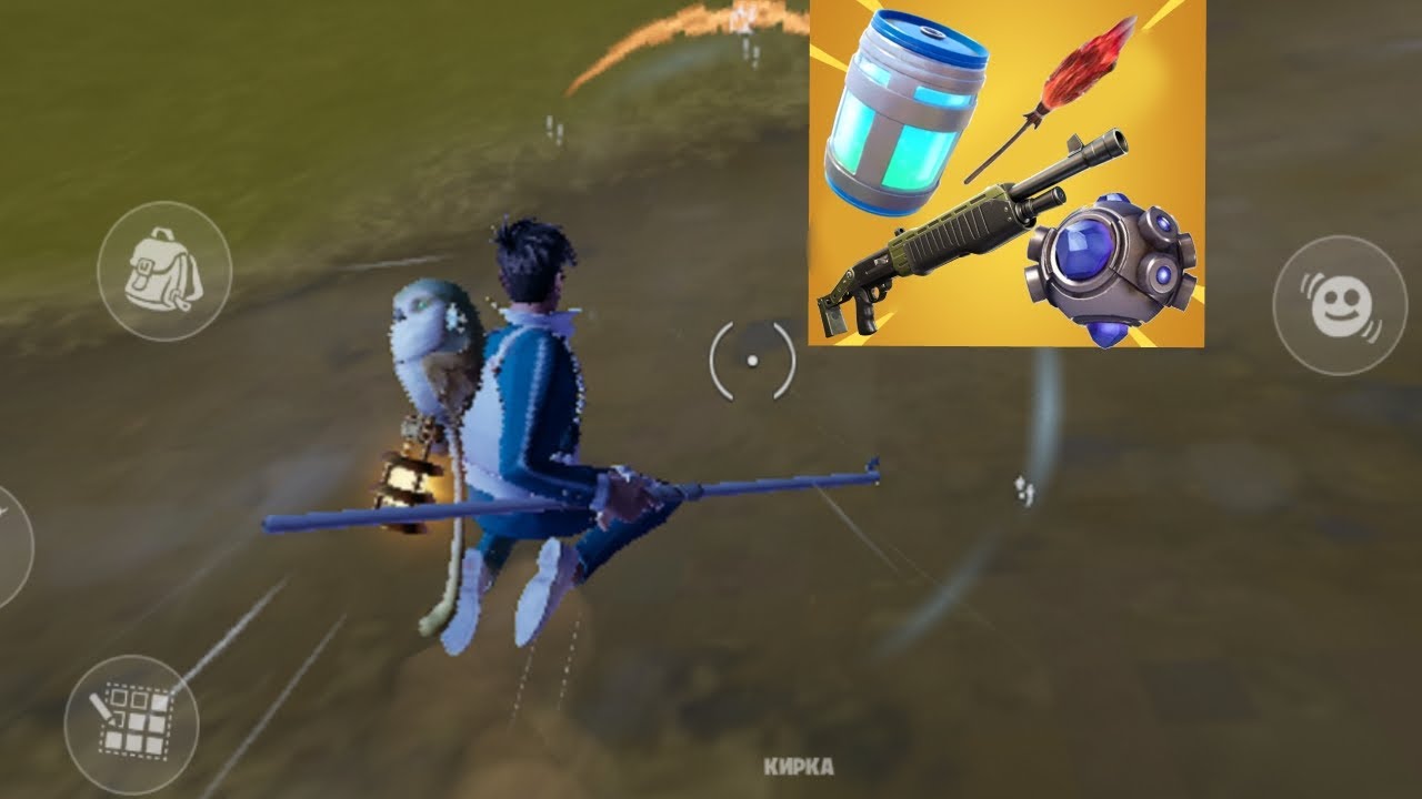 fortnite mobile gameplay walkthrough part 2 - YouTube