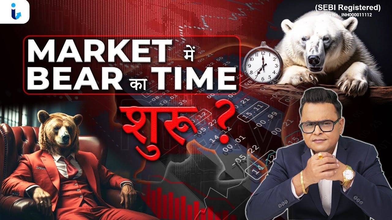 Live Stock Prediction For Tomorrow - Analysis, Targets & Strategy # ...