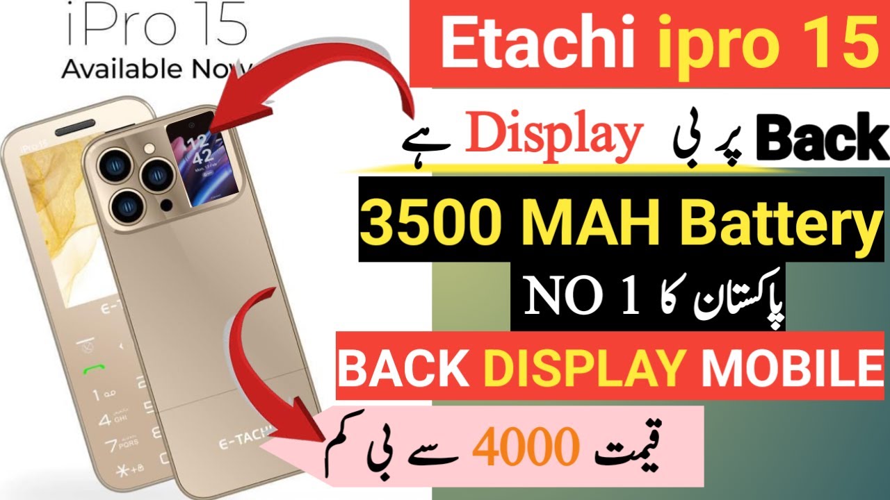 Etachi ipro 15 unboxing | Ye Pakistani i Phone 15 Pro jesa hai ...