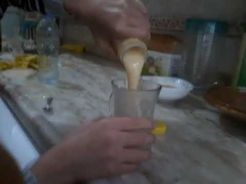 Amcık