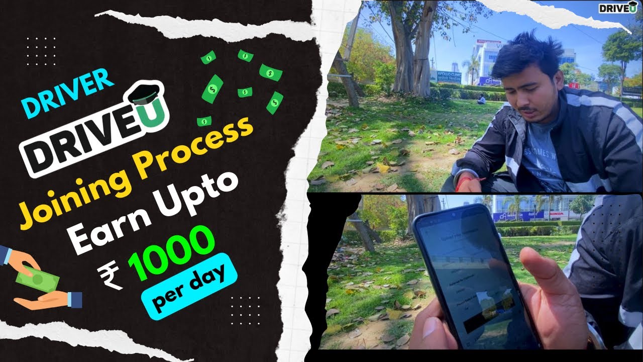 Driver Part Time or Full Time Job 🔥|| Drive U online Joining Process ...