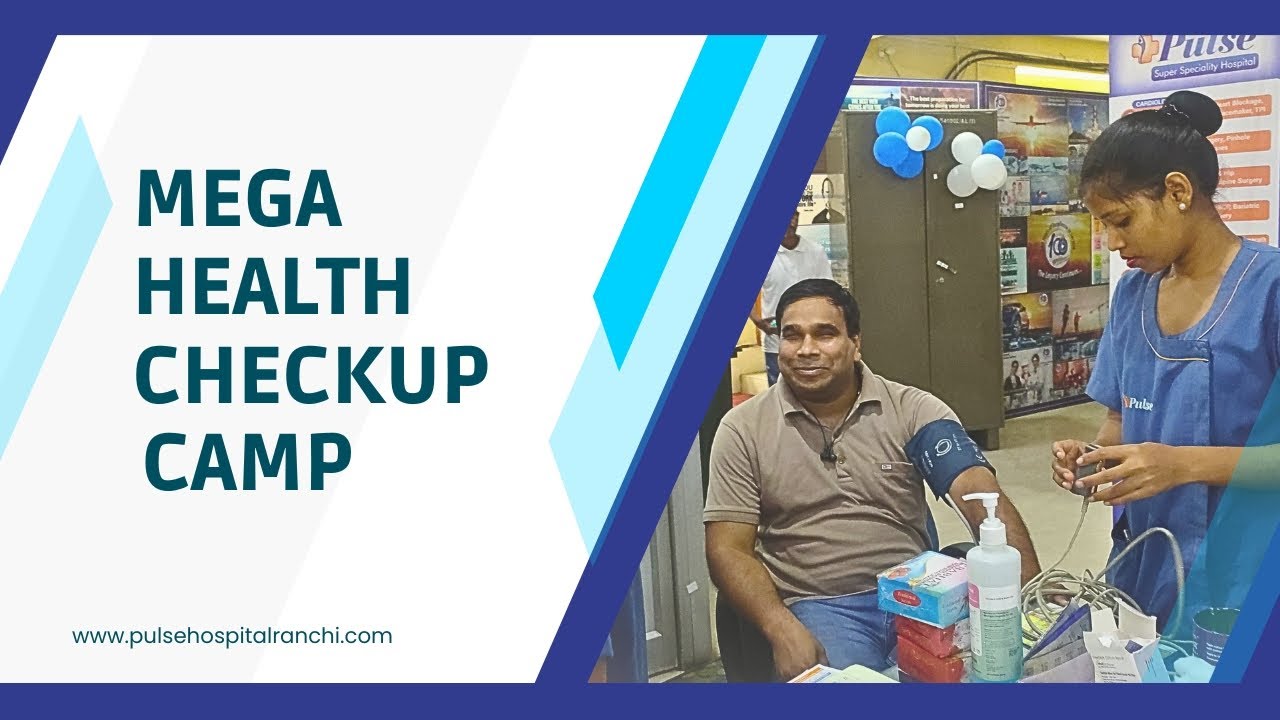 Mega health checkup camp/Pulse Hospital Ranchi - YouTube
