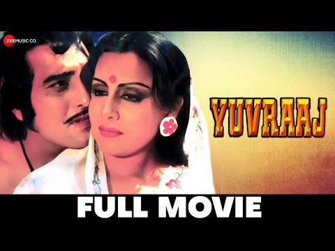 युवराज Yuvraaj (1979) - Full Movie | Vinod Khanna, Neetu Singh, Kabir Bedi, Aruna Irani, Indrani M