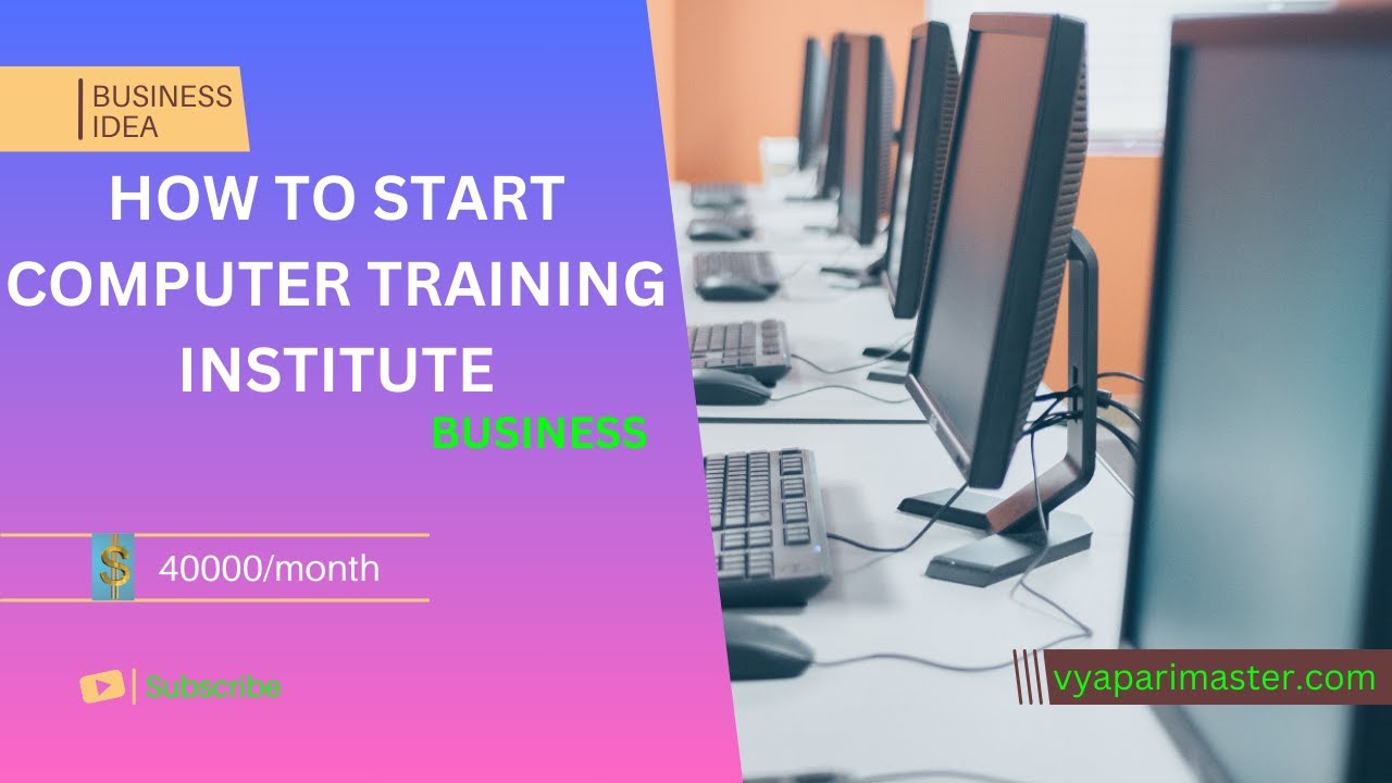 STARTED computer training institute in just 5 steps - YouTube