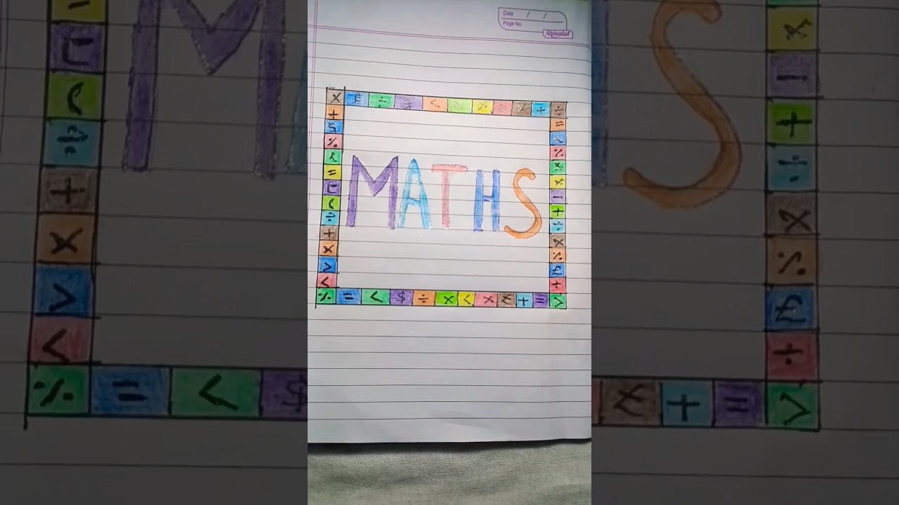 Maths project decoration #design #project #maths #decoration #border # ...