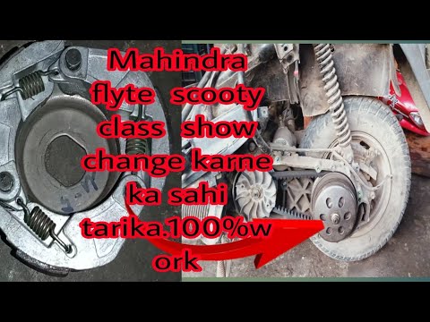 Mahindra flyte scooty class show change karne ka sahi tarika - YouTube