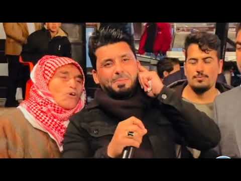 Yasin el asmar FULL BASS +++ 2024 arapça müzik aranan şarki DABKAT   hareketli şarkı