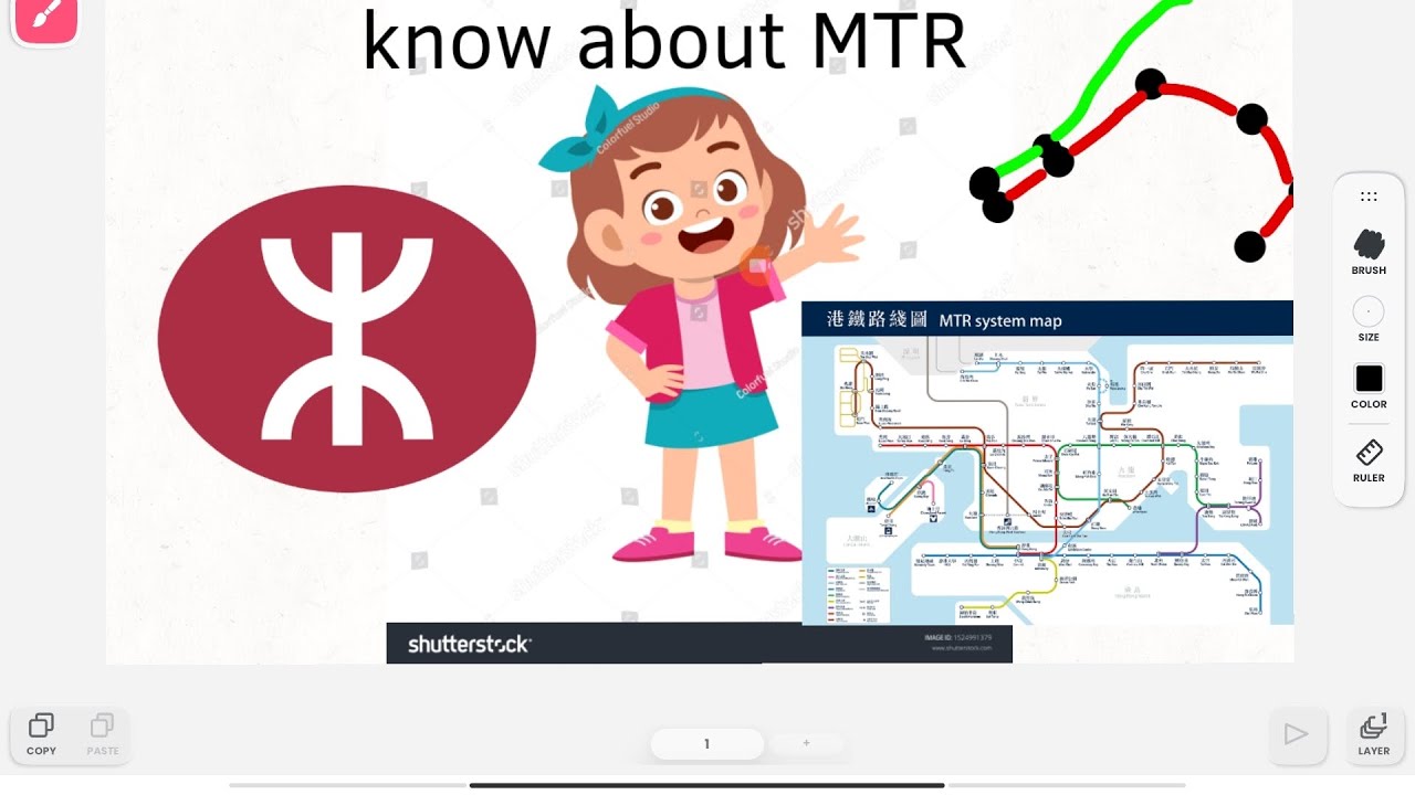 MTR song 2.0 made by me 😇😇😇🇭🇰🇭🇰 - YouTube