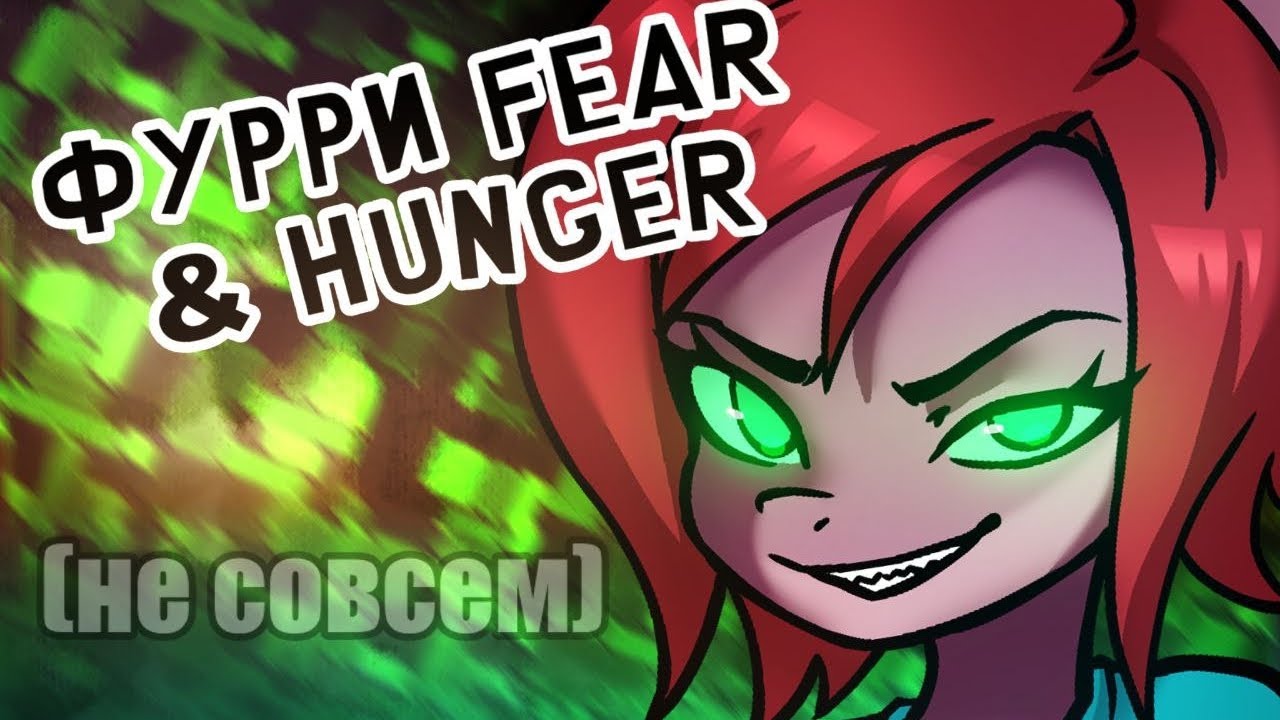 СИМУЛЯТОР БОЛИ / Materialization of Memories - YouTube