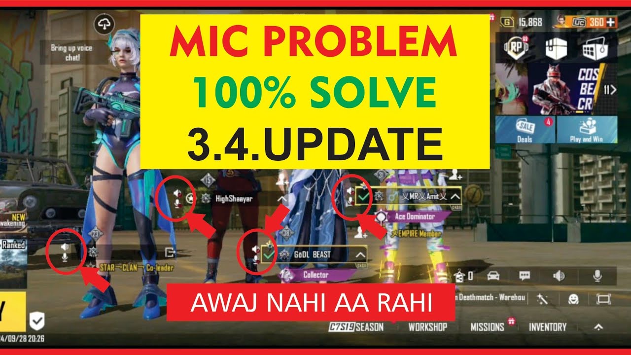 MIC GLITCH 💯 SOLVE - YouTube