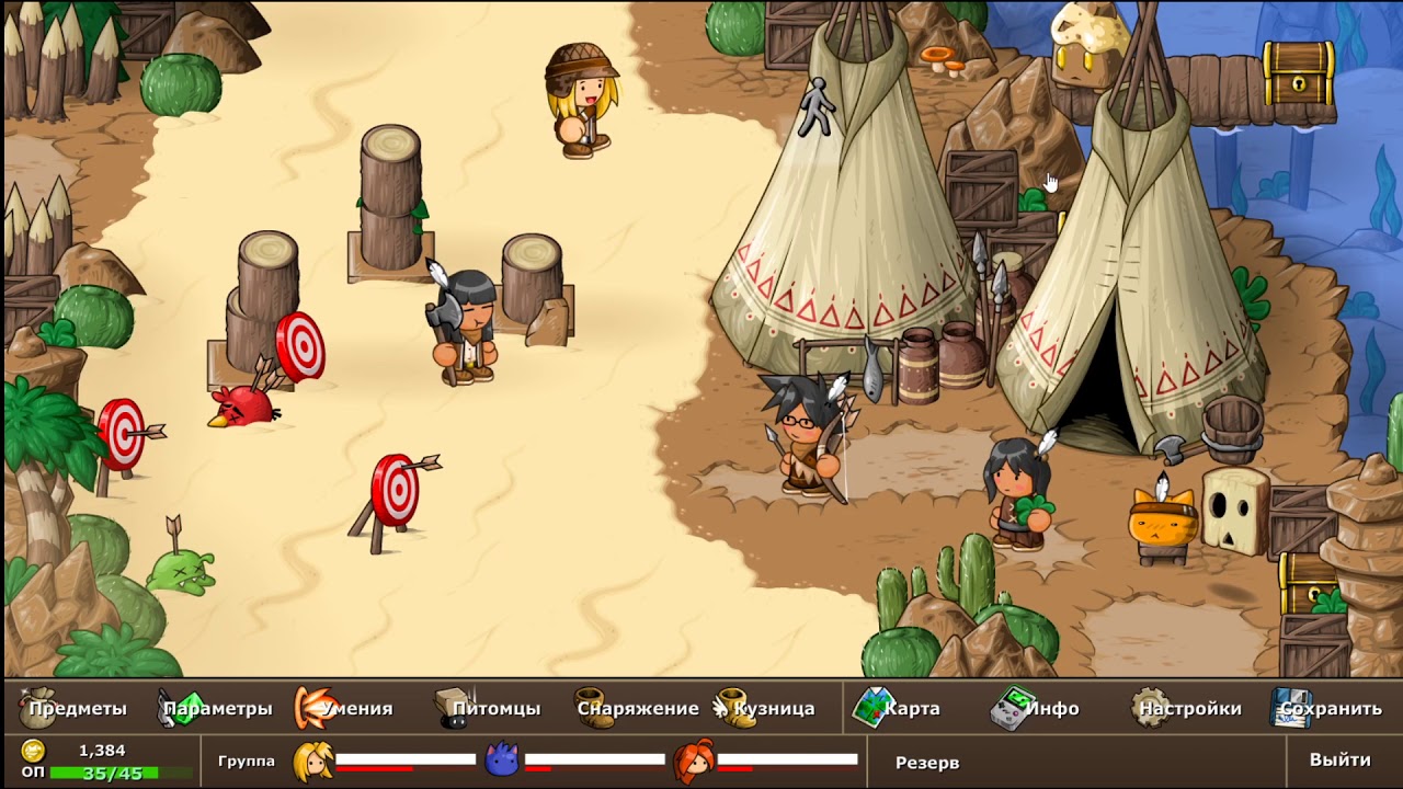 EPIC BATTLE FANTASY 5 # 4 НОВЫЕ СПОСОБНОСТИ - YouTube