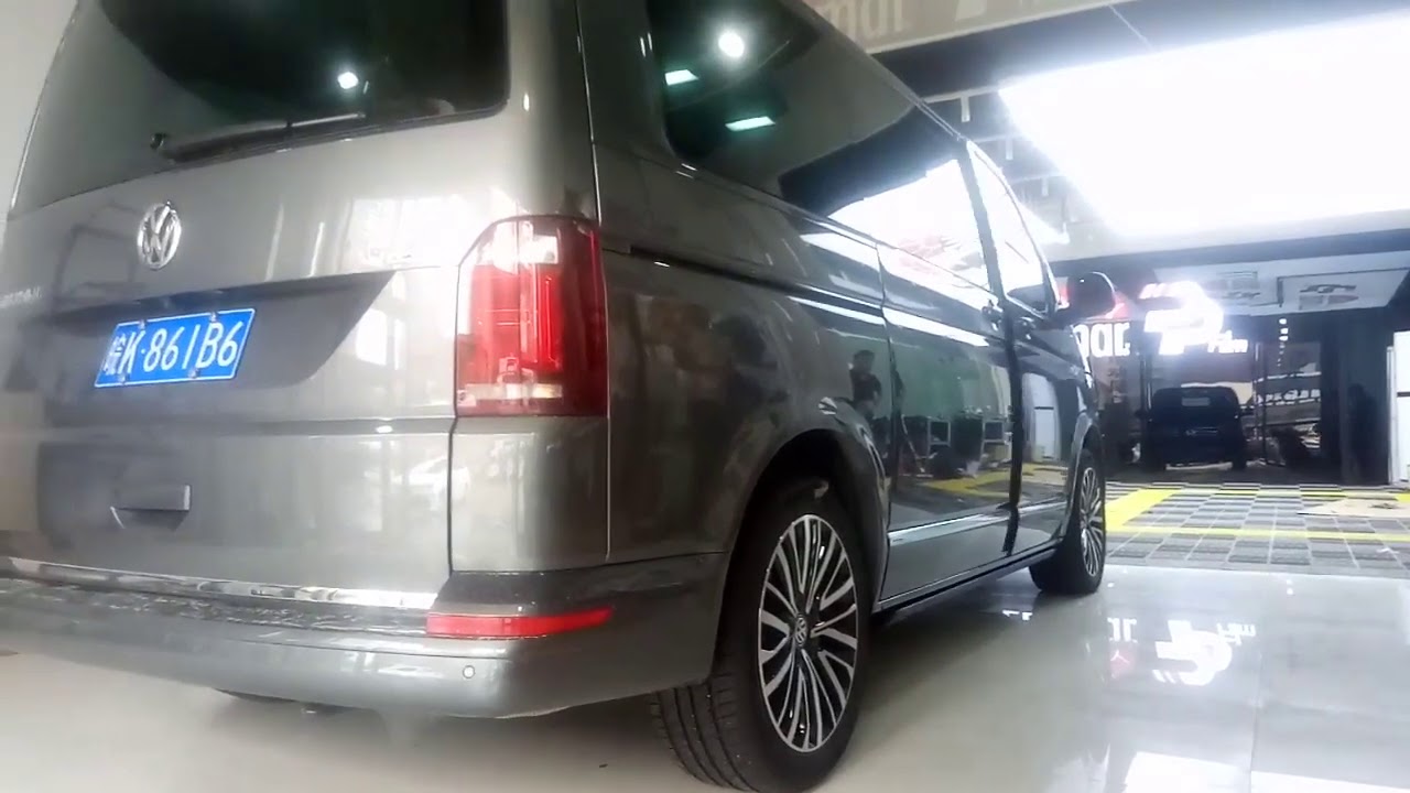 VW Multivan Electric side step - YouTube