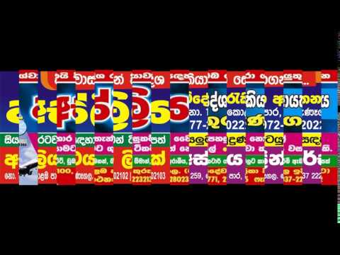 Asliya Manpower Mobility Commercial Advertisement - Subscribe Us