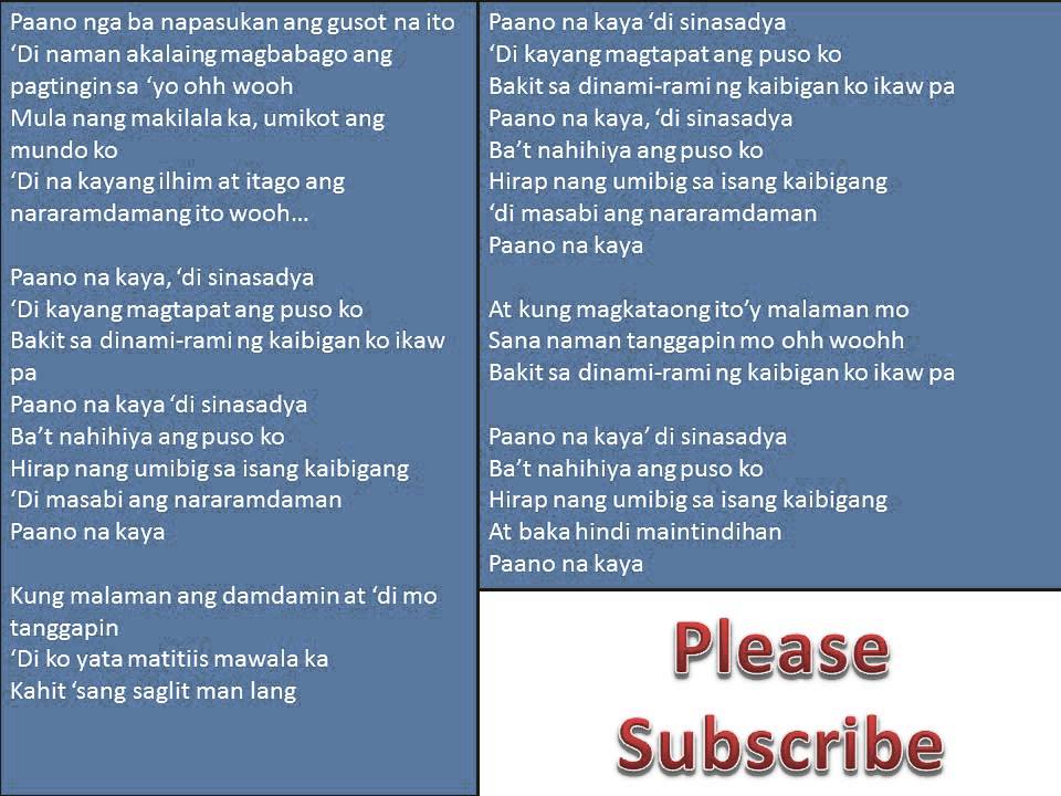 Bugoy Drilon Muli Lyrics