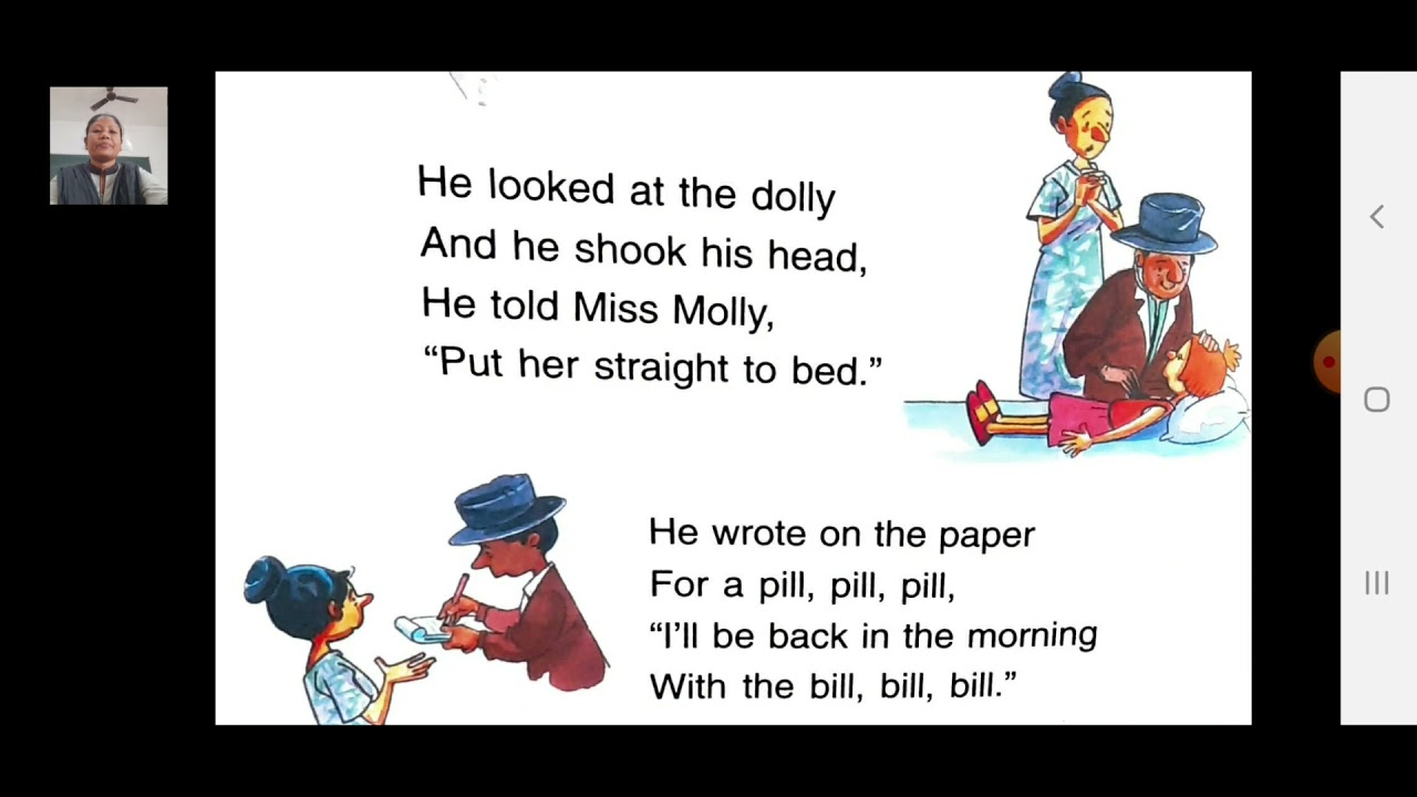 Std 1 poetry - YouTube