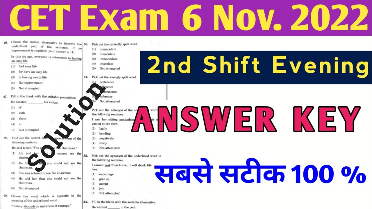 CET 6 November 2nd Shift exam answer key Analysis/Haryana CET Exam ...