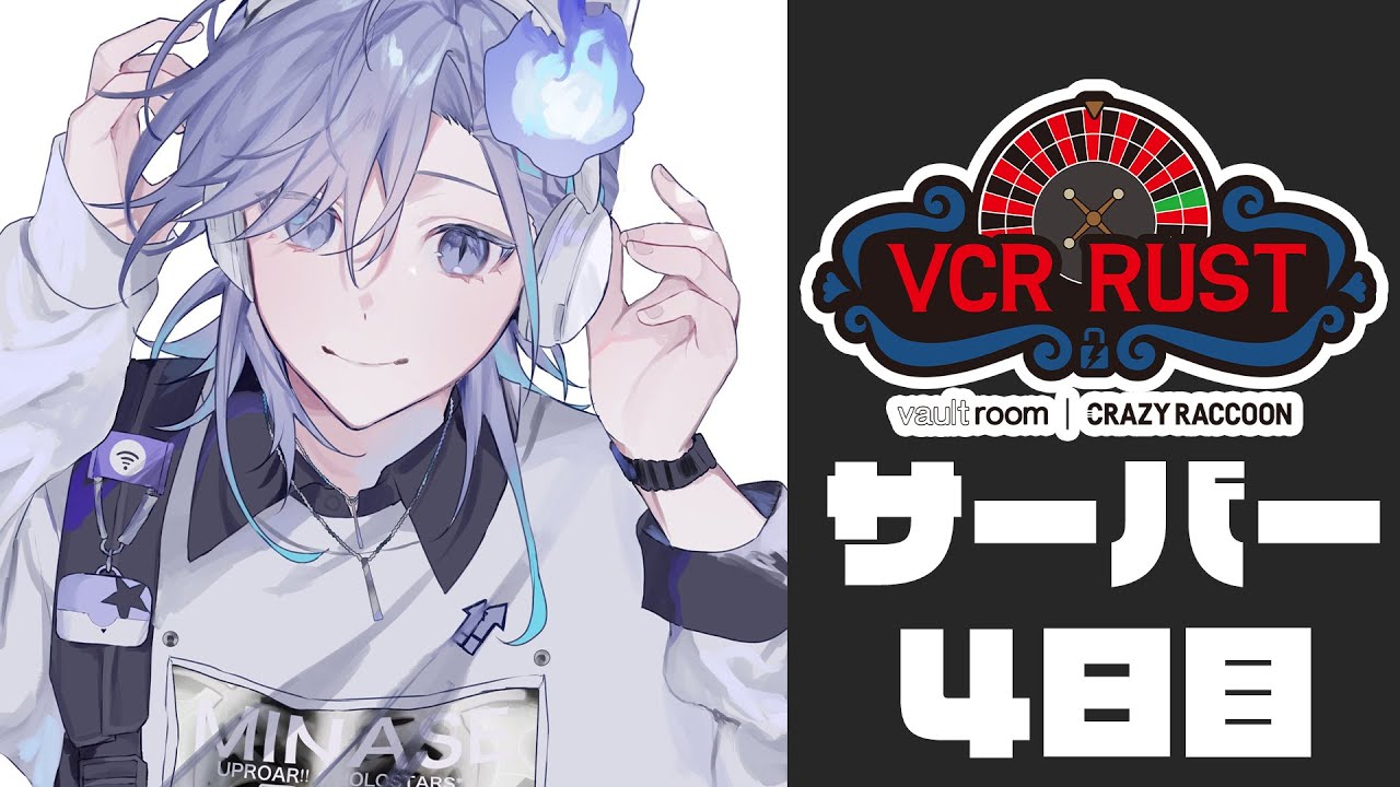 VCR RUST 】ファームファームボスファーム【 水無世燐央 / UPROAR!! / ホロスターズ / アップロー 】 - YouTube