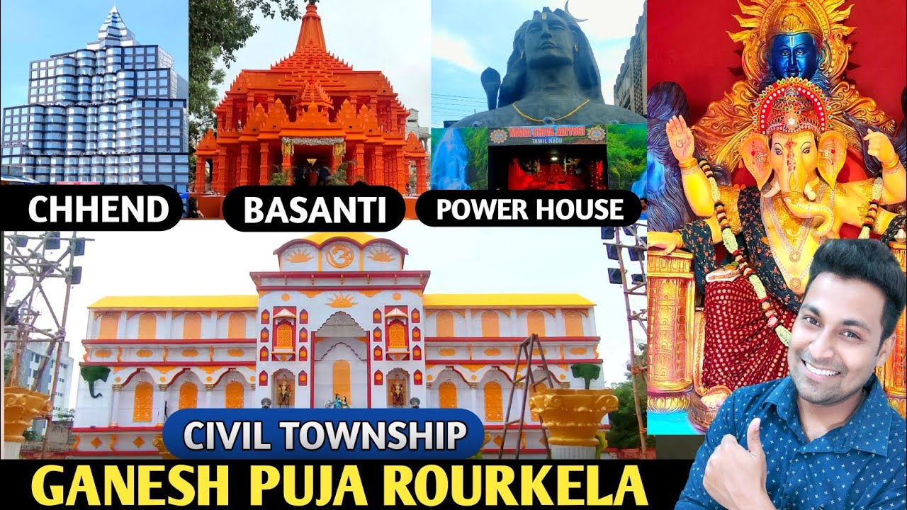 Ganesh Puja Rourkela All Pandal Burj Khalifa Rourkela || Rourkela ...
