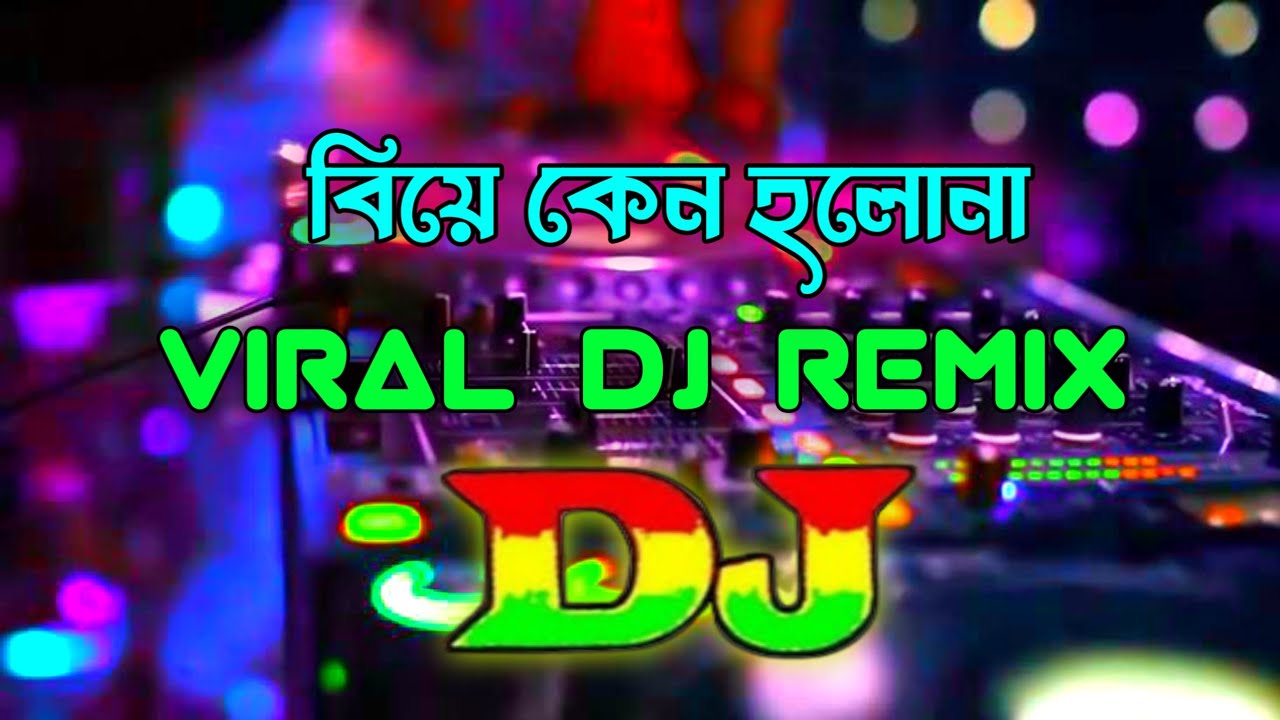 Ekta Mon Jodi Paitam Trending Dj Song Dj Ontor Bd Viral Dj Remix Tiktok ...