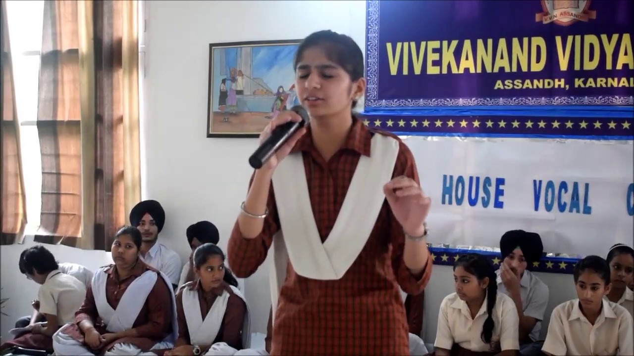 Inter House Vocal Competition Part 1 | VVN Assandh | 2017 | - YouTube
