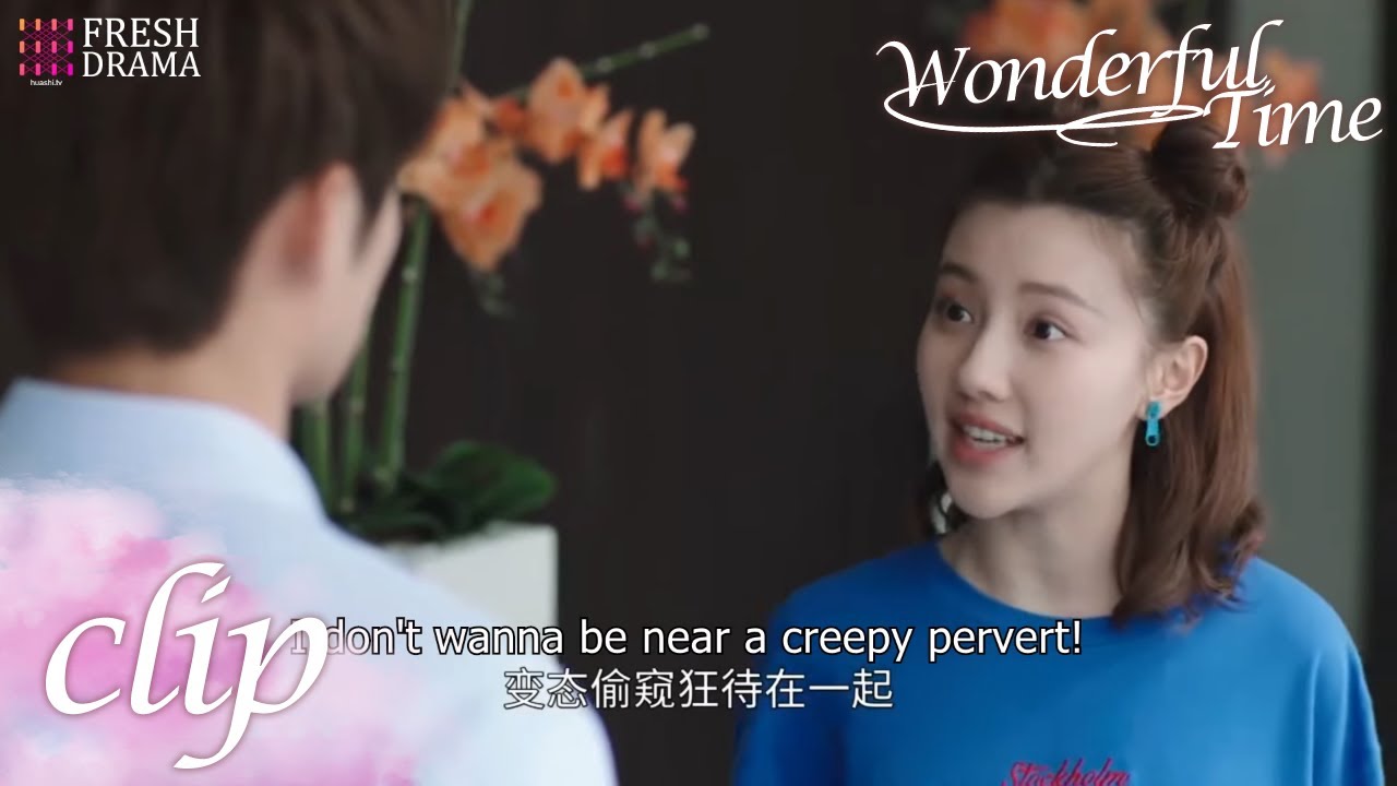 😱This creepy pervert has been spying on me all the time! | Wonderful ...