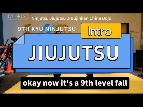 Ninjutsu Jiujutsu Intro2 Bujinkan China Ninja Flash Tiger Dojo /Master ...