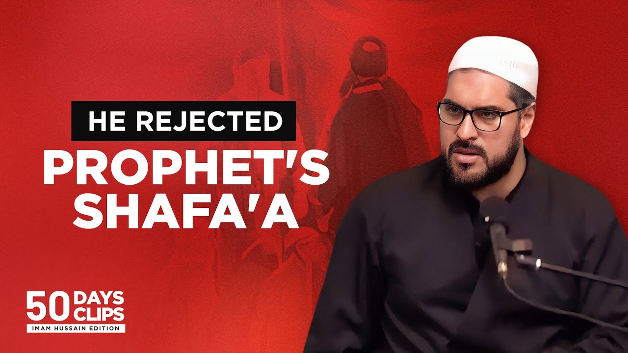 Day 03: What Stopped Ubaydallah Ibn Hurr From Joining Imam Husayn ...