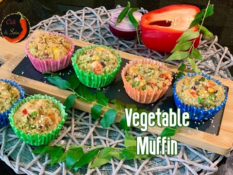 How To make Savory Semolina Muffin || Healthy Vegetable Semolina Muffin🥮🥕🧅🌶🌽