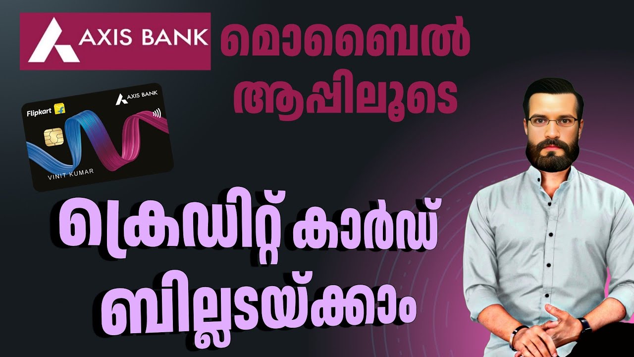 How to Pay Axis Bank Credit Card Bill - YouTube
