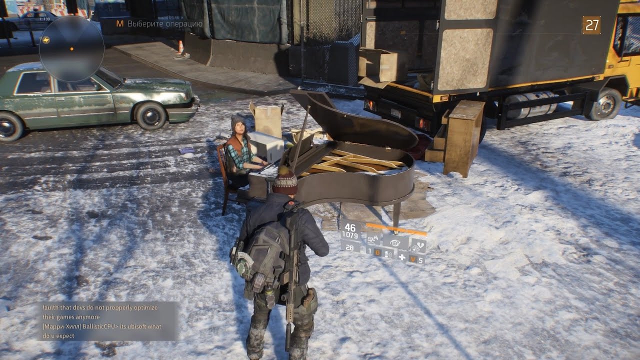 Tom Clancy's The Division #31 Пианистка - YouTube