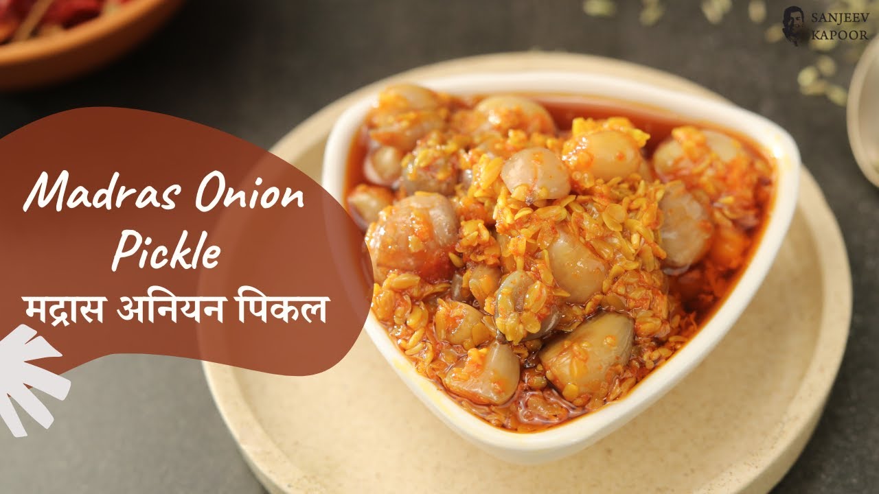 Madras Onion Pickle | मद्रास अनियन पिकल | Indian Pickle Recipe ...