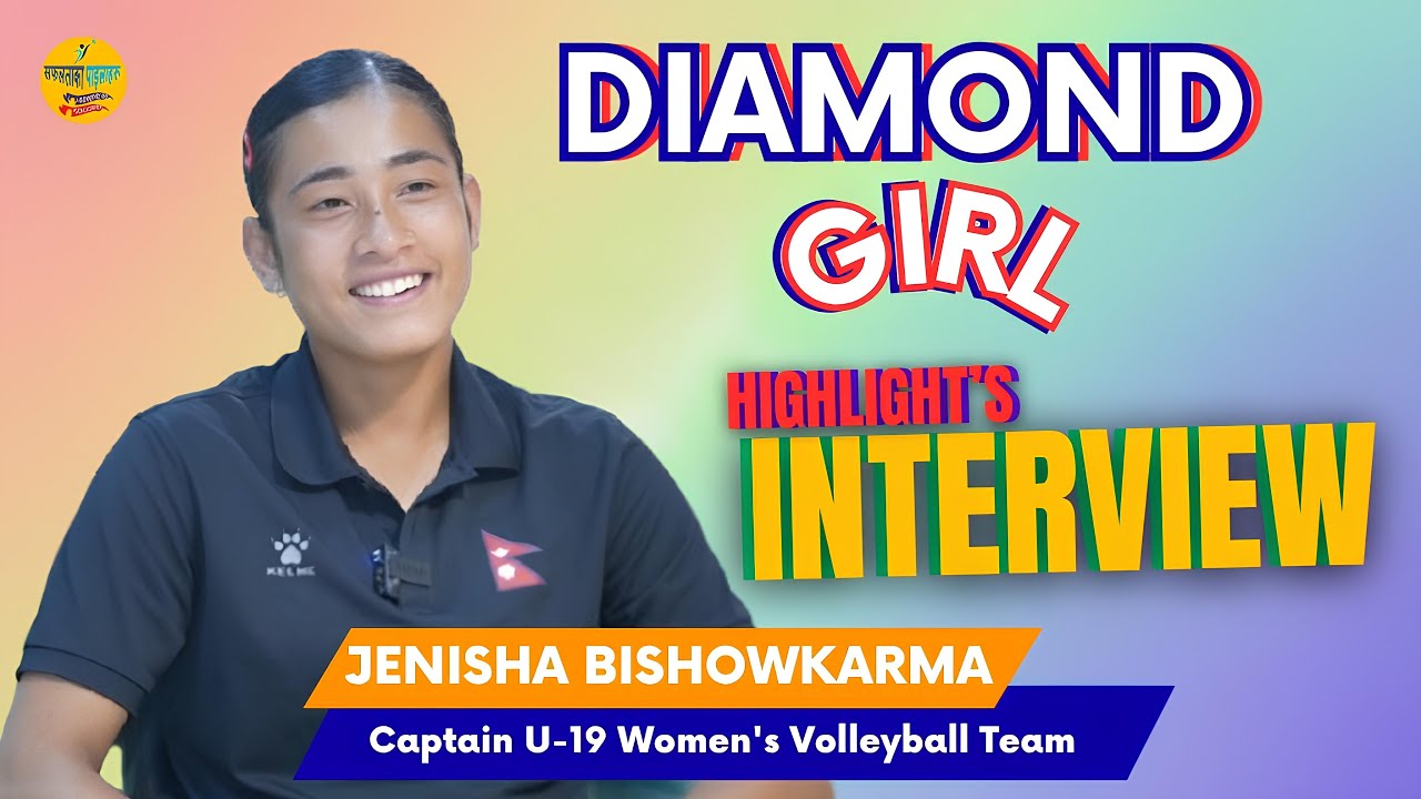 Highlight’s interview Jenisha Bishowkarma women’s national volleyball team | #safaltakapailaharu ...