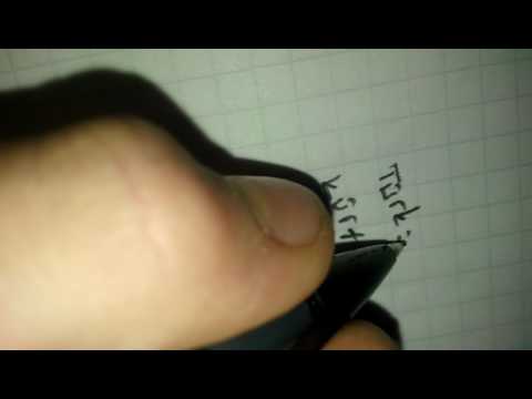 20 Ocak 2017