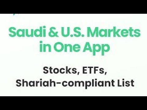 sahm capital tadawul stock trading and us stock | sahm capital buy USA ...