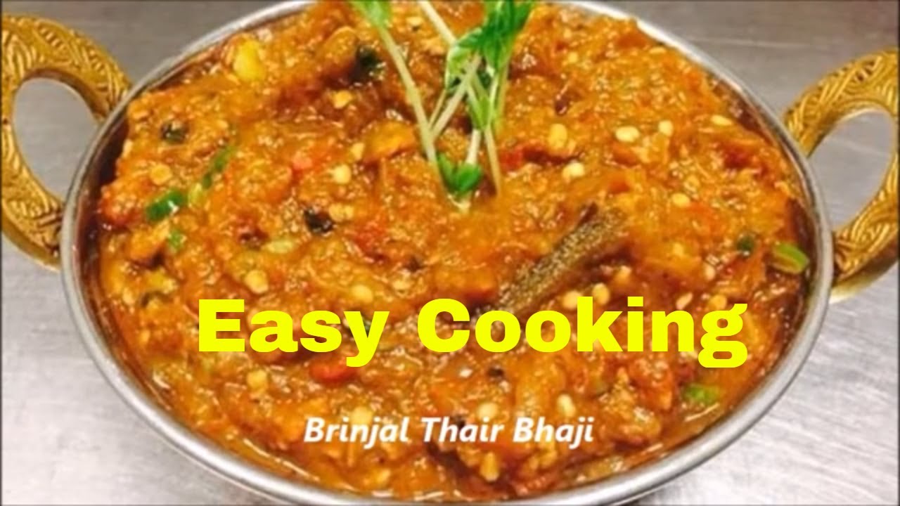 How to Cook Brinjal Thair Bhaji Easy Recipe - TheQLGConsultants - YouTube