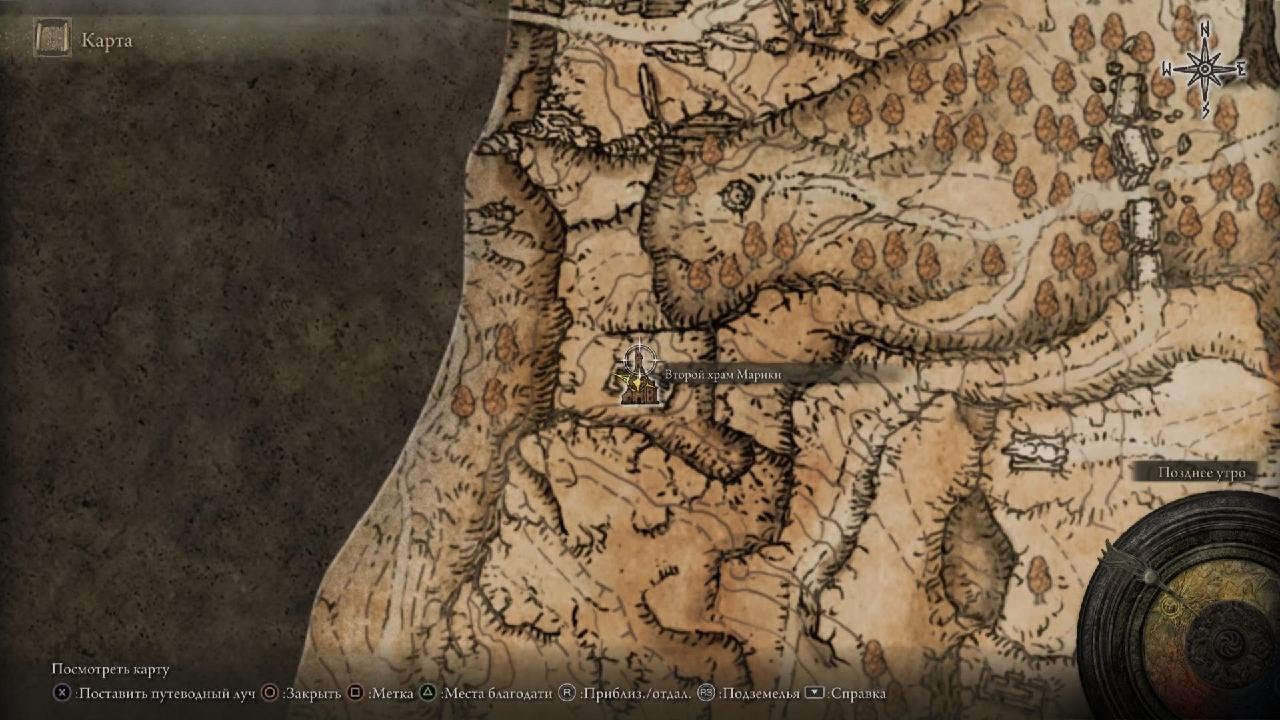 ELDEN RING Purifying Crystal Tear MAP Location - YouTube