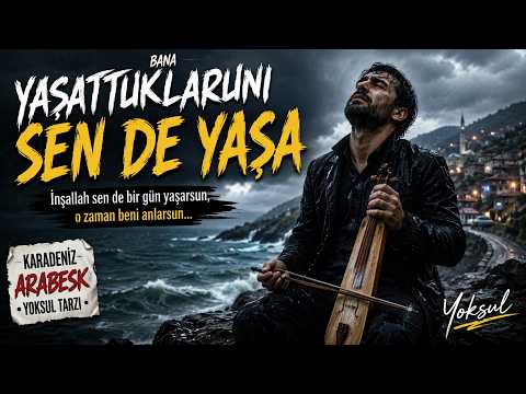 BANA YAŞATTUKLARUNİ SEN DE YAŞA | Karadeniz Arabesk | Damar Kemençe Şarkısı