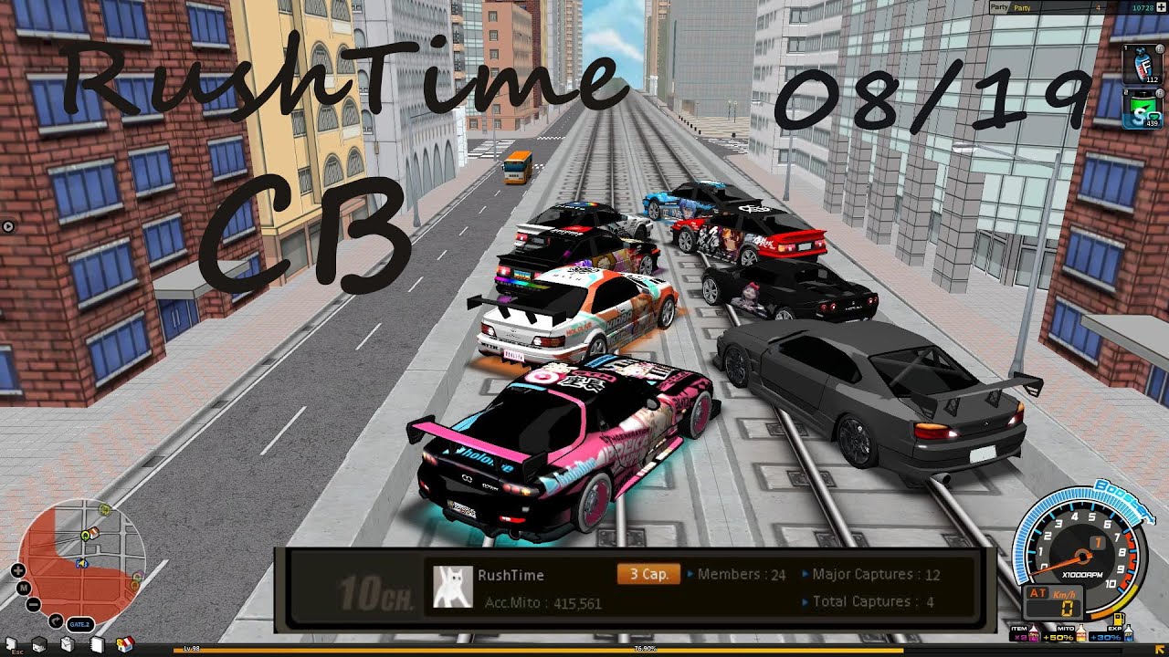 Drift City Remastered 極速快車手 2023/08/19 | RushTime Channel Battle ...
