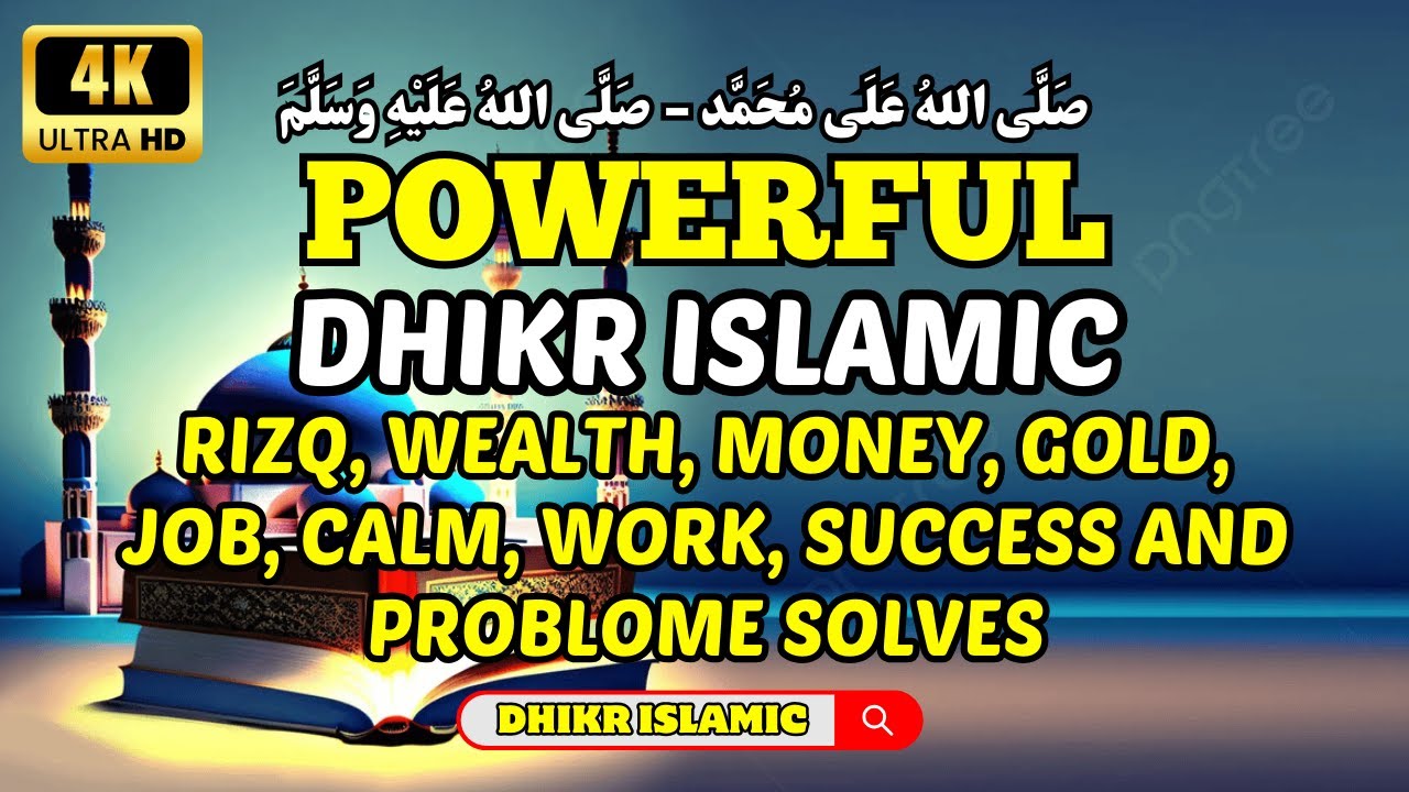 SALLALLAHU ALA MUHAMMAD SALLALLAHU ALAIHI WASALLAM || Sholawat On ...