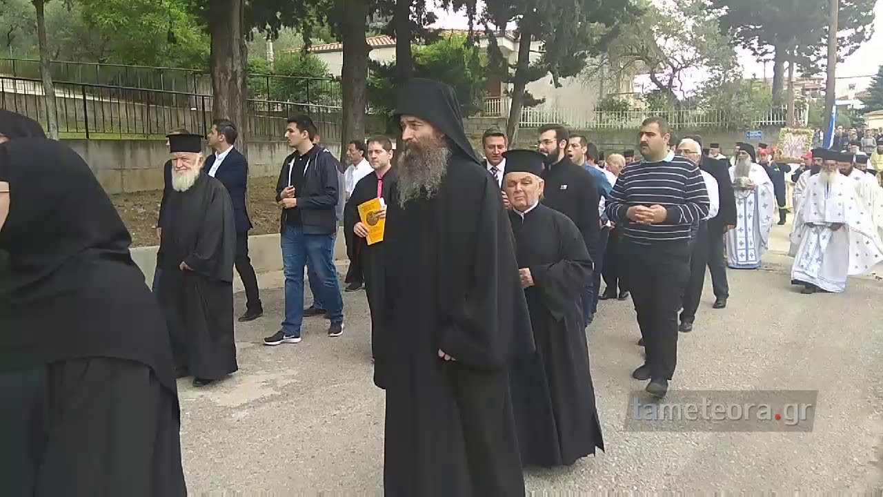 ΛΙΤΑΝΕΥΣΗ ΤΩΝ ΙΕΡΩΝ ΛΕΙΨΆΝΩΝ ΤΩΝ ΟΣΙΩΝ ΜΕΤΕΩΡΙΤΩΝ ΠΑΤΕΡΩΝ ΣΤΗΝ ...