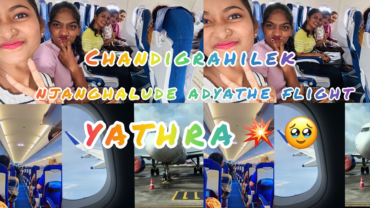 “Our first fly”🥸🔥#vibe - YouTube