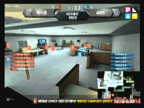 b sf 11th 100714a - YouTube