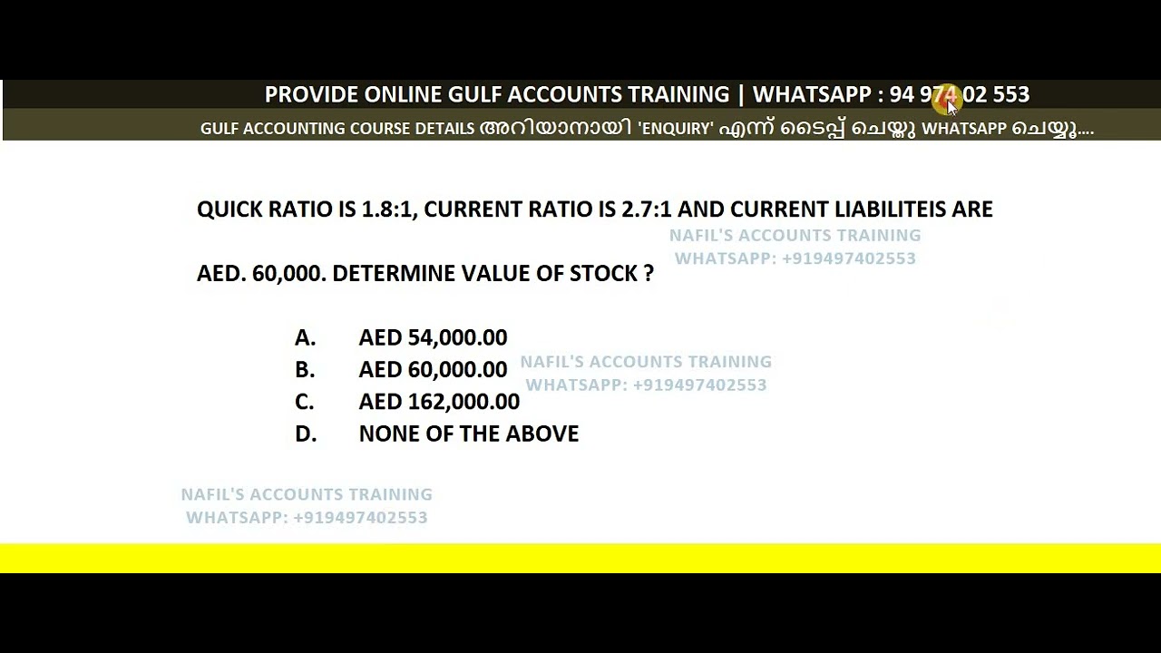 ACCOUNTING INTERVIEW QUESTIONS 12 @UAE #RATIO - YouTube